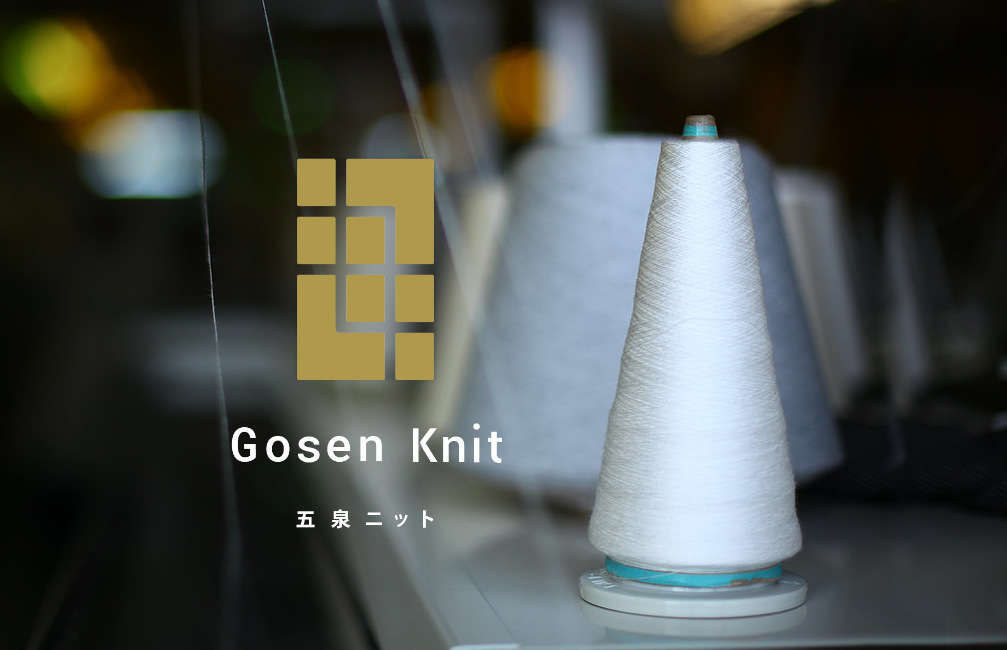 OUR STORY - Milestone