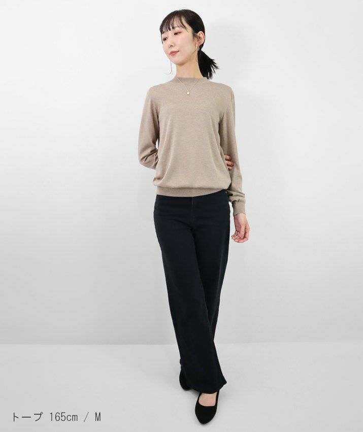 シルクカシミヤハイネックセーター | Milestone公式オンラインストア